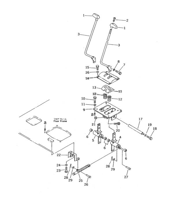 TRAVEL LEVER CONTROL BASE ASSY(assembly)