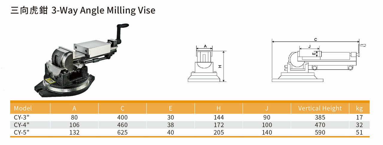 CY -3-WAY ANGLE MILLING VISE